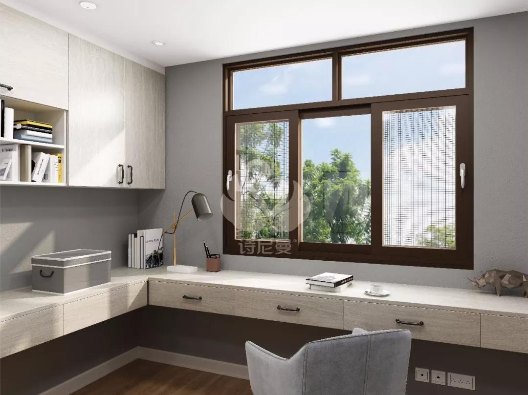 This year's most popular inverted open window, is it really that easy ...