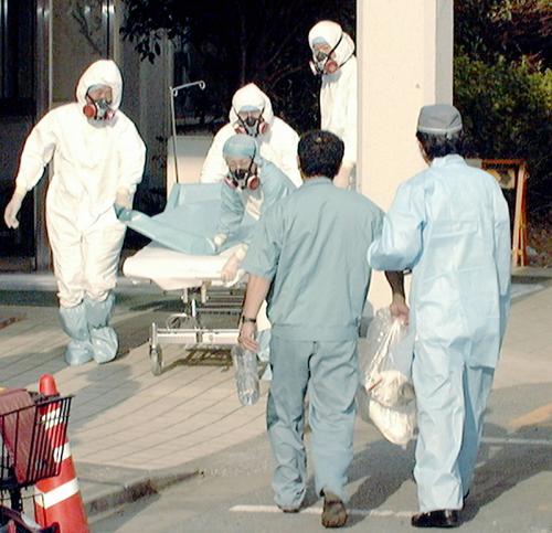 The nuclear accident in Donghai Village: the cruelest way of death, DNA ...