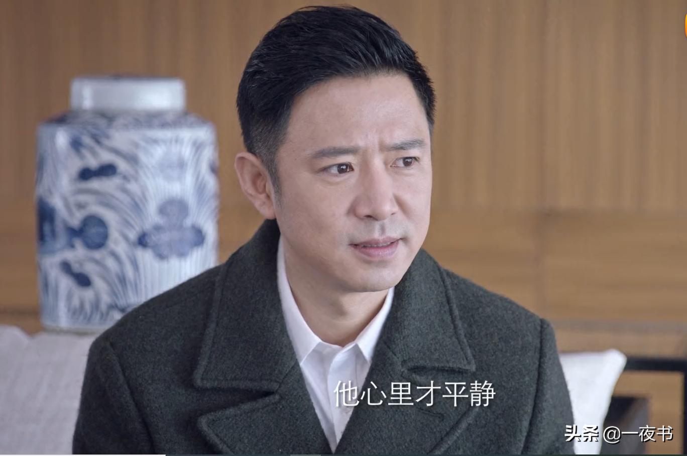 "Breakout" 10 major character endings, Pi Dan goes to jail, Lin ...