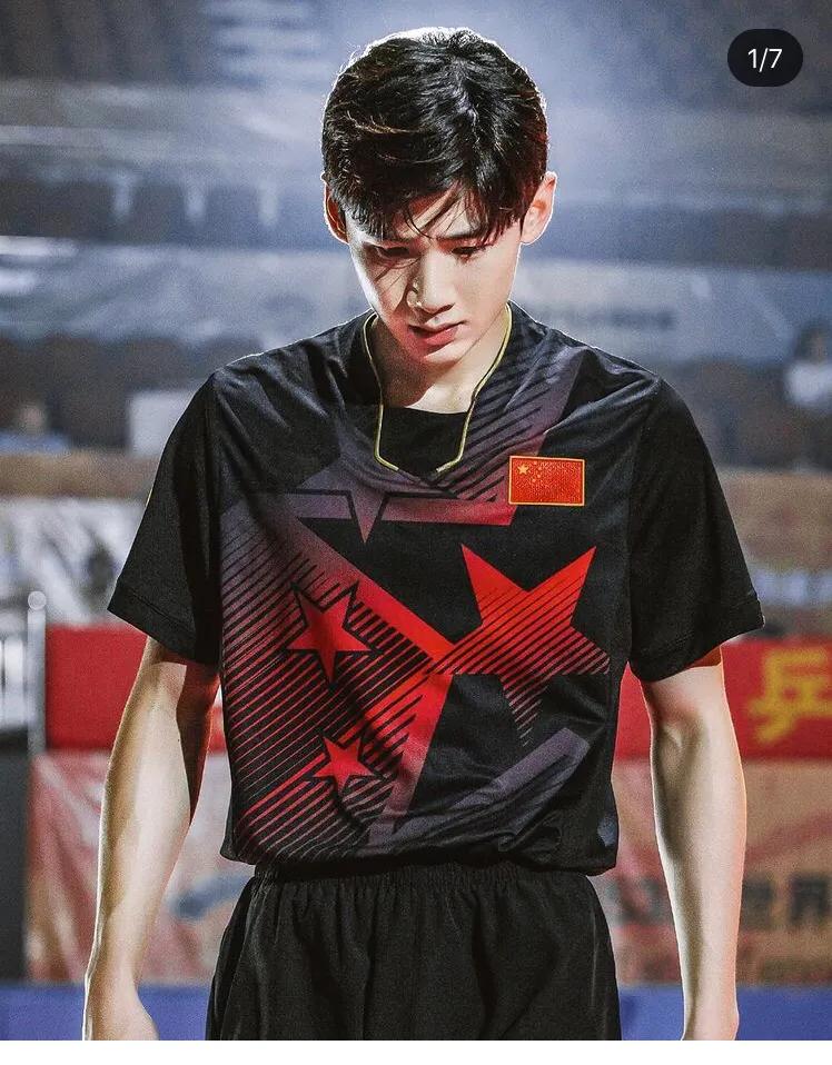 Relive Xu Tan in "Glory Ping Pong" - iNEWS