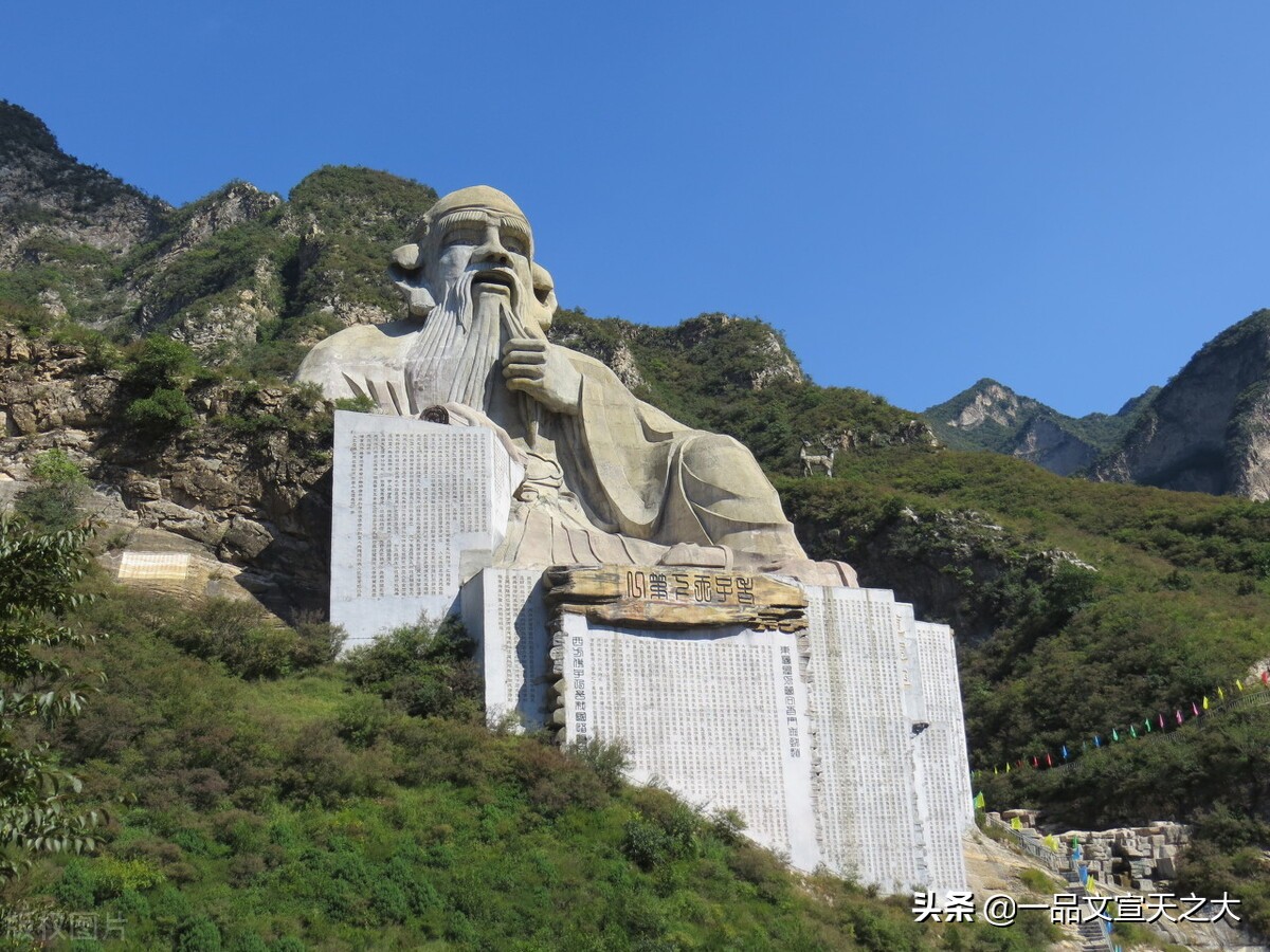 Interpretation of Laozi's Tao Te Ching: Chapter 57 - iNEWS
