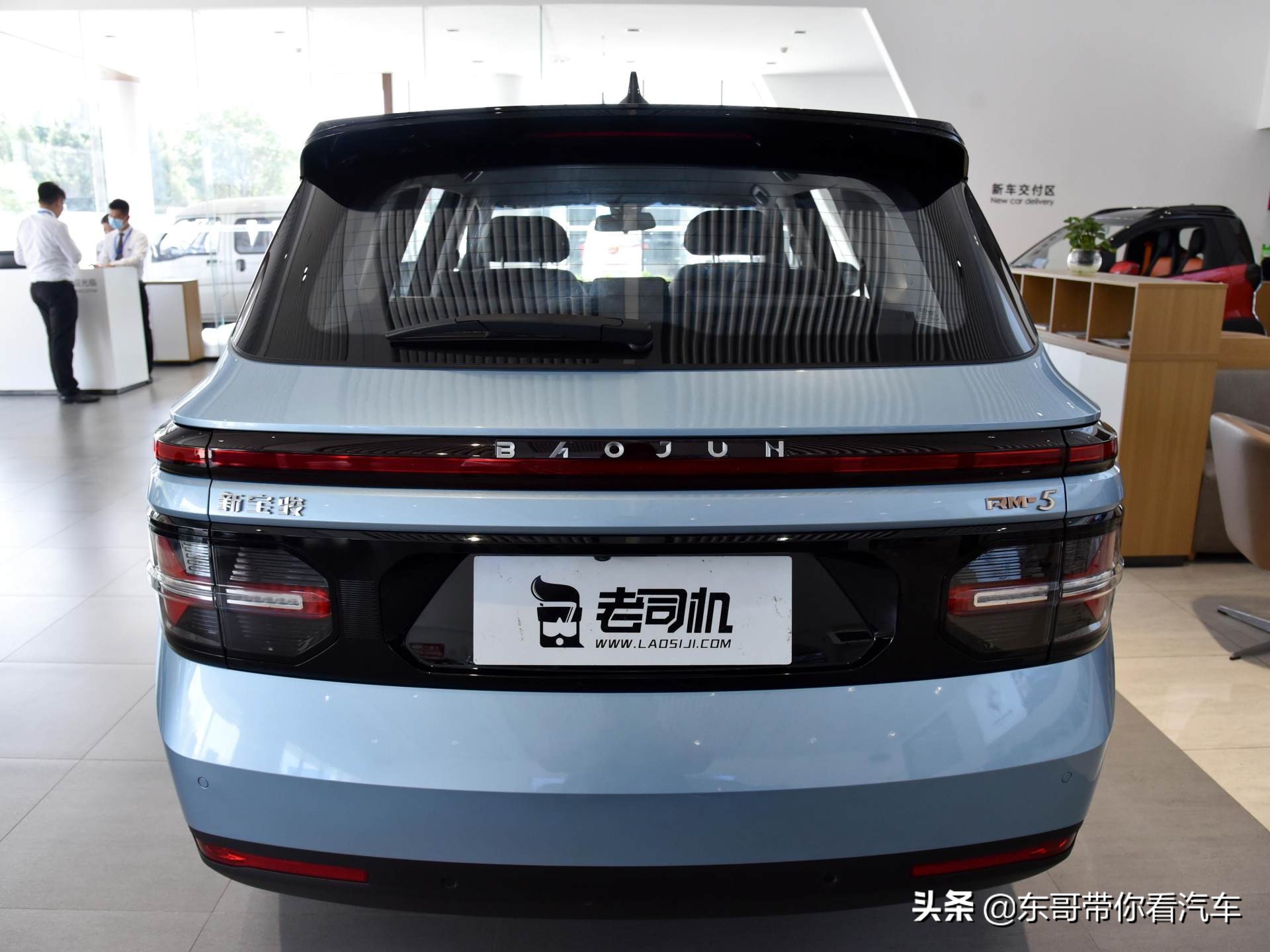MPV大空間SUV的通過性，有7座，油耗7.4L，實拍新寶駿RM-5 - 資訊咖