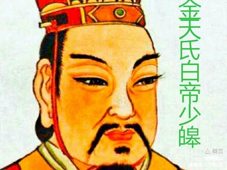 Huangzhen Mountain: Five Emperors, West and East, and Two Young People ...