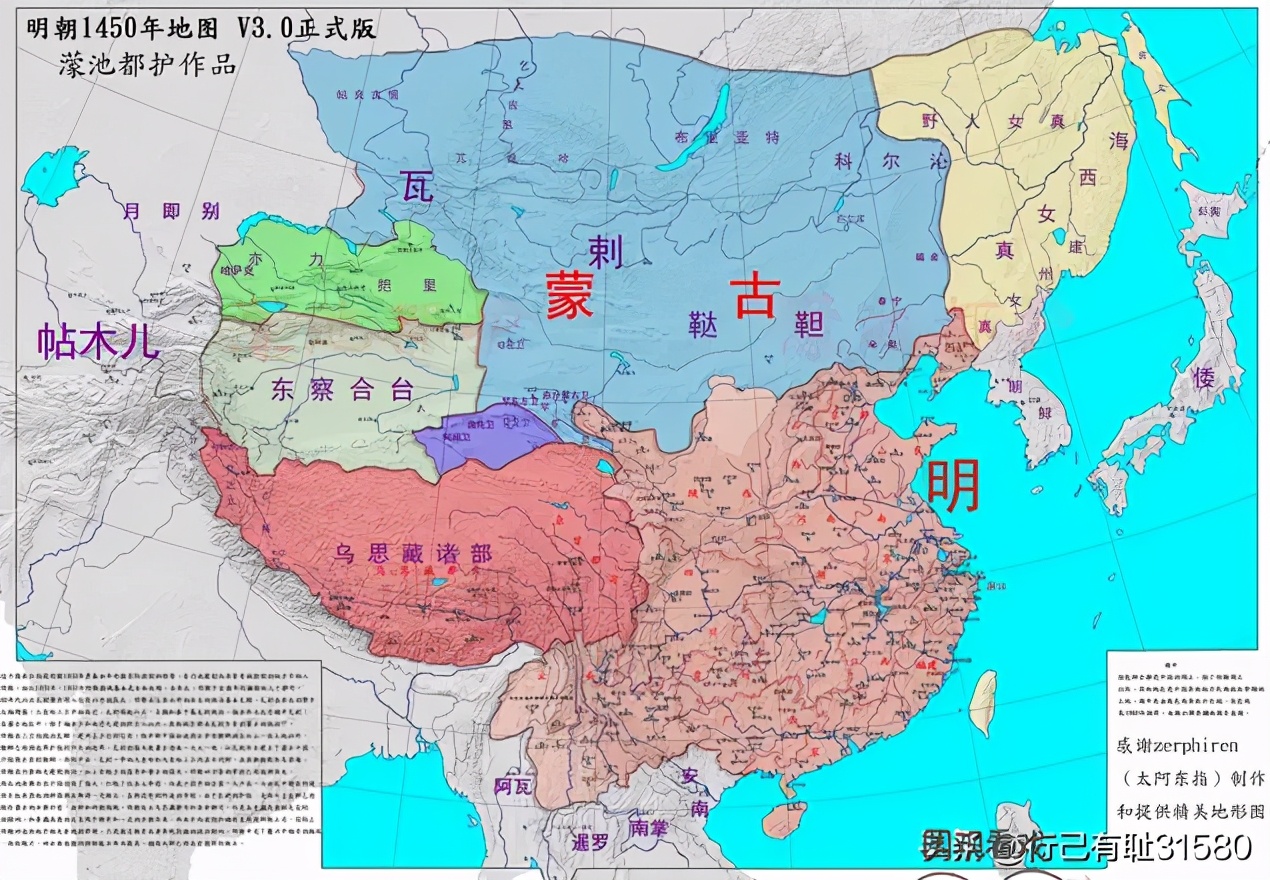 During the Ming and Qing Dynasties, China's territory changed, the ...