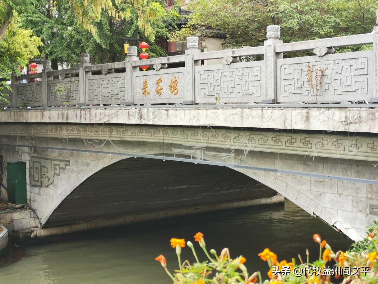 The death of Zhou Di, a local tycoon in the Southern Dynasties - iNEWS