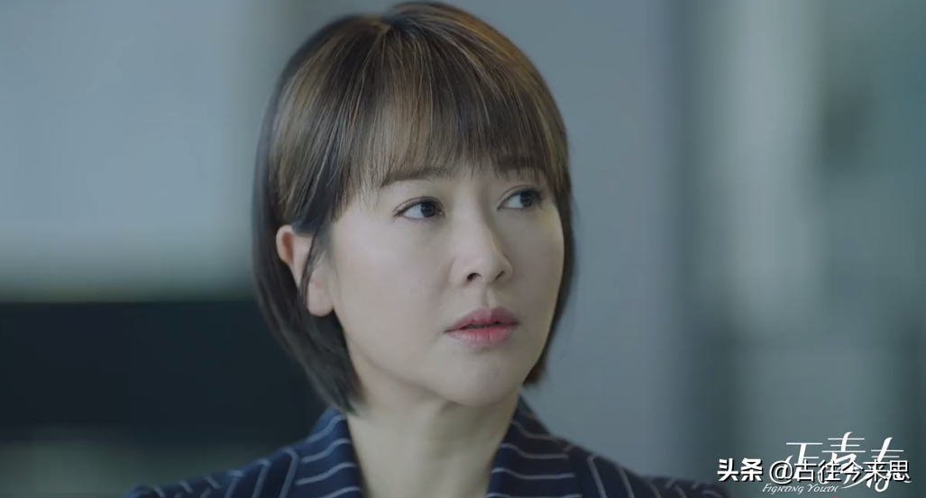 "Positive Youth" Fang Jing promoted to President of China? Lin Rui ...