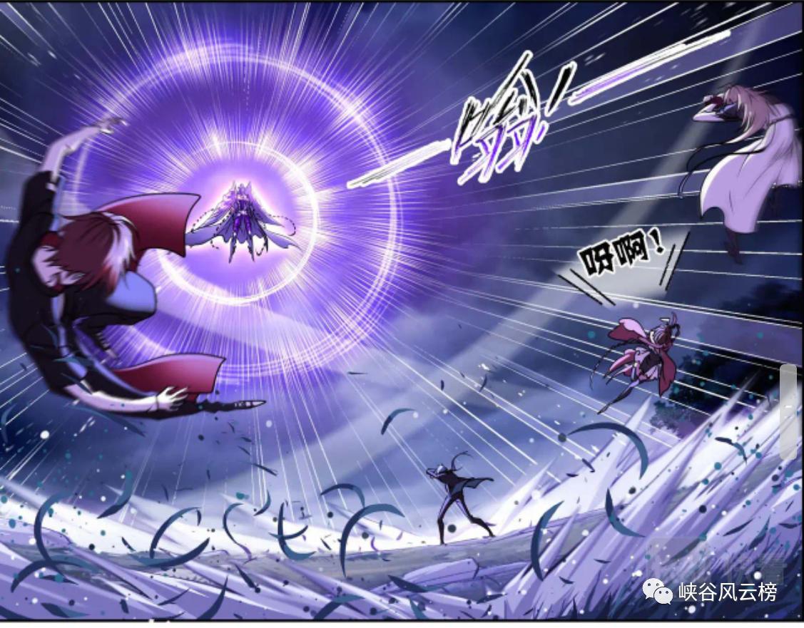 Douluo Continent Chapter 777: Ghost Douluo trilogy, capture the nine ...