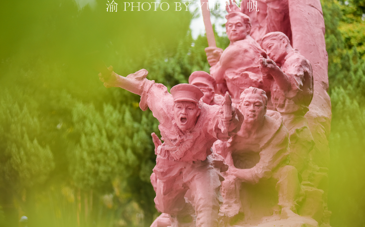 There are two red squares in the world. Russia's red square is well ...