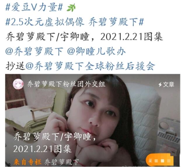 Joe Biro is a year and a half, and the transformation goes to the cute ...