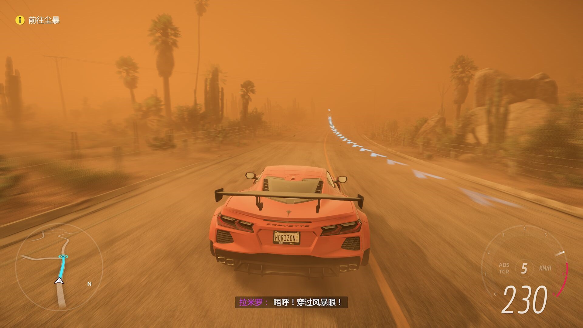 Welcome to the beautiful and diverse Mexico-"Forza Motorsport: Horizon ...