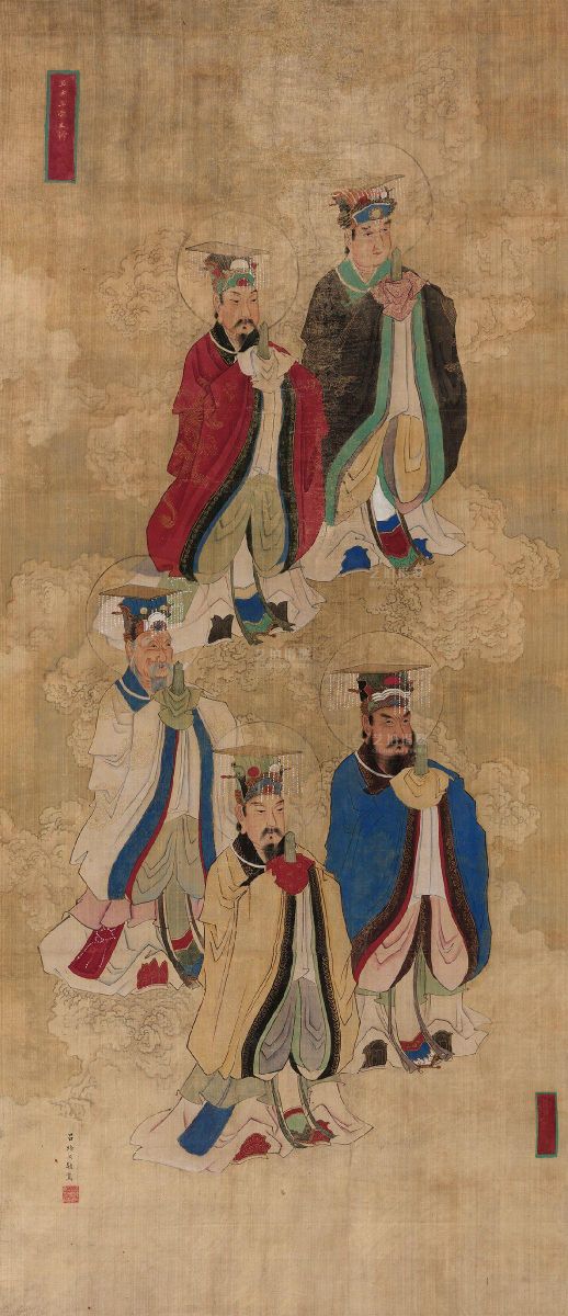 Zhuan Xu, the head of the Five Emperors (Historical Records) - iMedia
