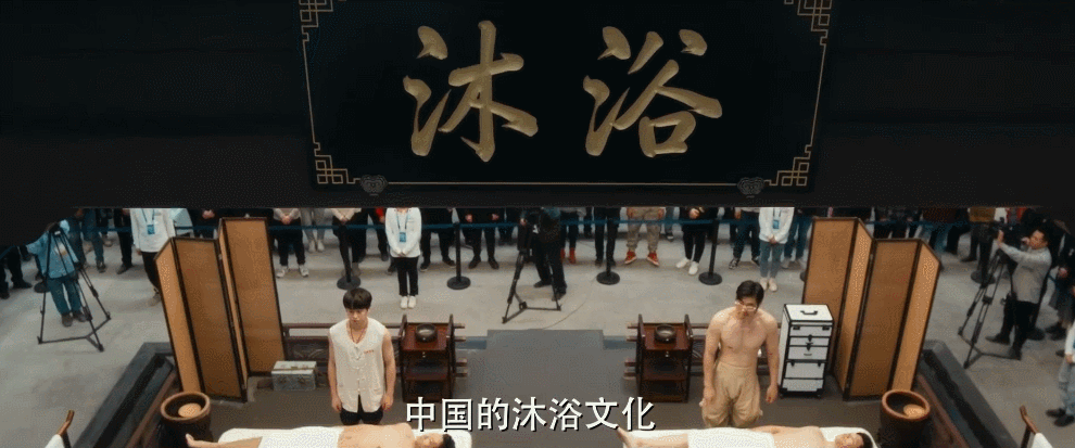 The uncompressive film is here! "The Bathing King" kicked off the first ...