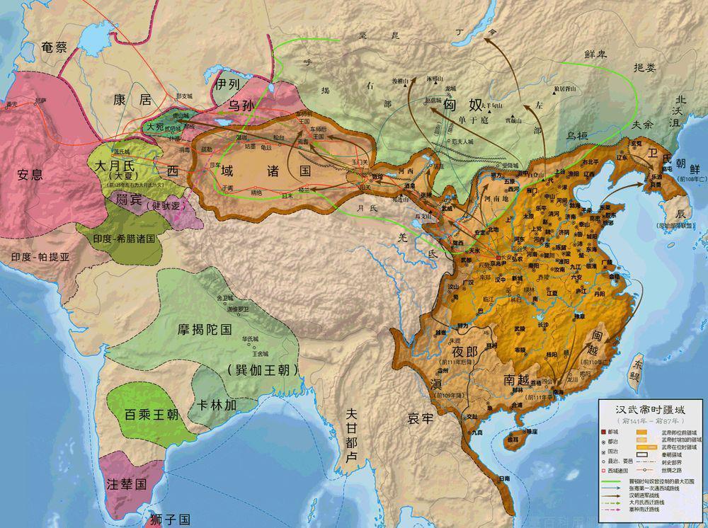 The fifth dynasty in Chinese history—Han Dynasty - iNEWS