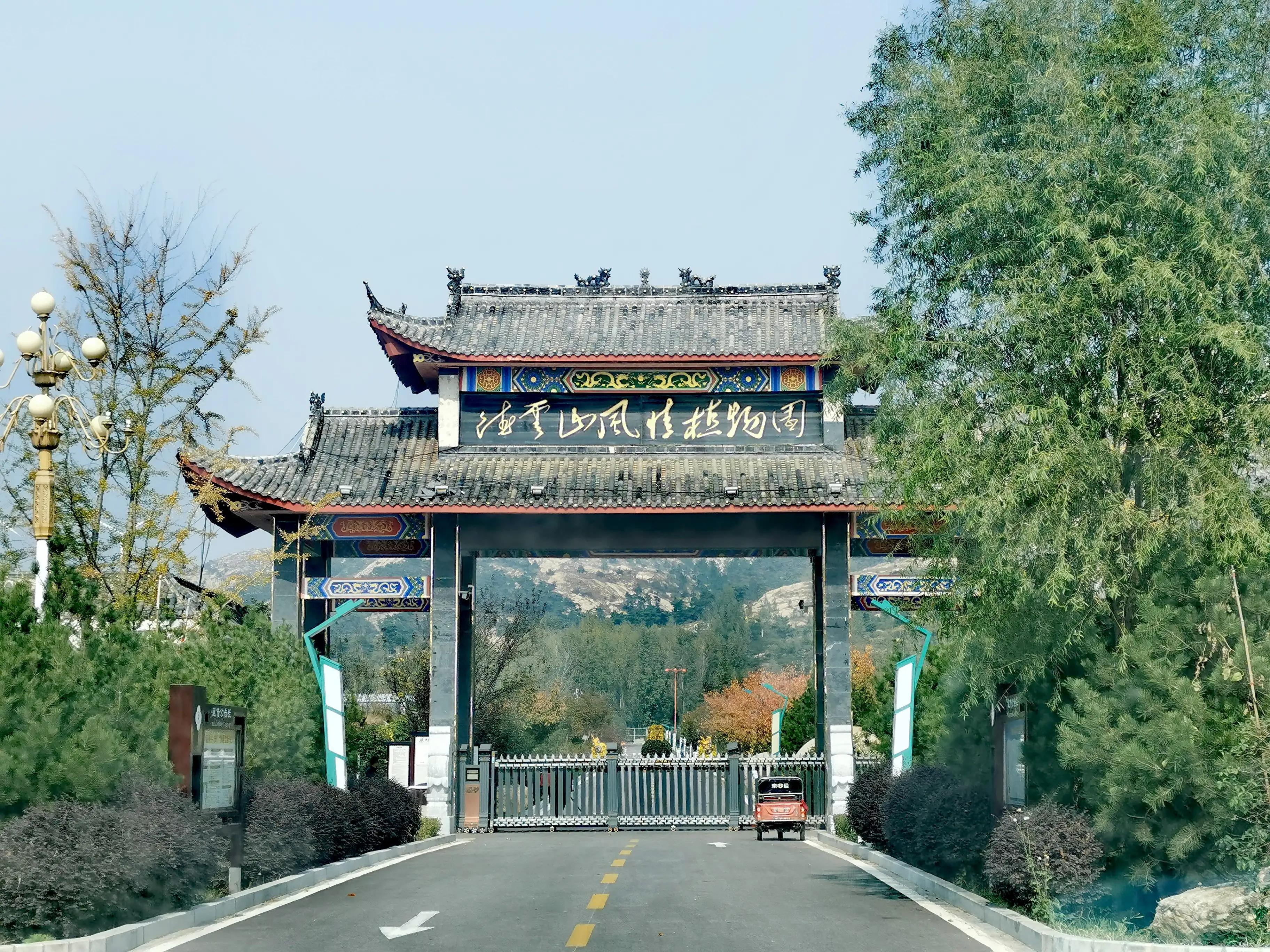 Dacheng Mountain Forest Park, the natural forest oxygen bar in ...