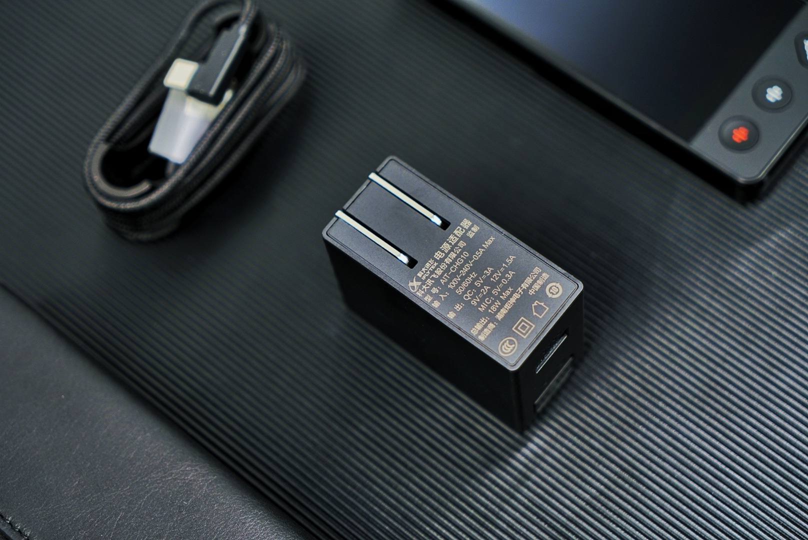 Communication knows no borders, iFLYTEK's dual-screen translator is ...