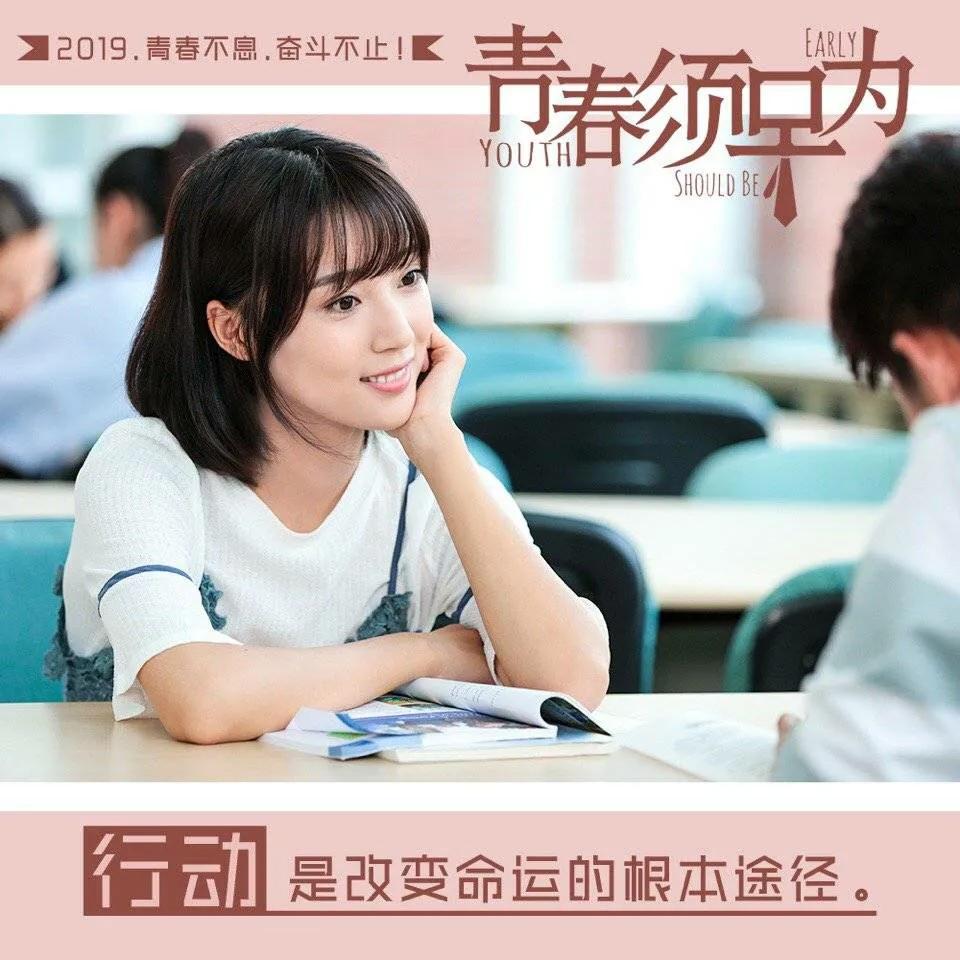 Zhong Chuxi: With Fanghua becoming famous, Li Xian is her gossip ...