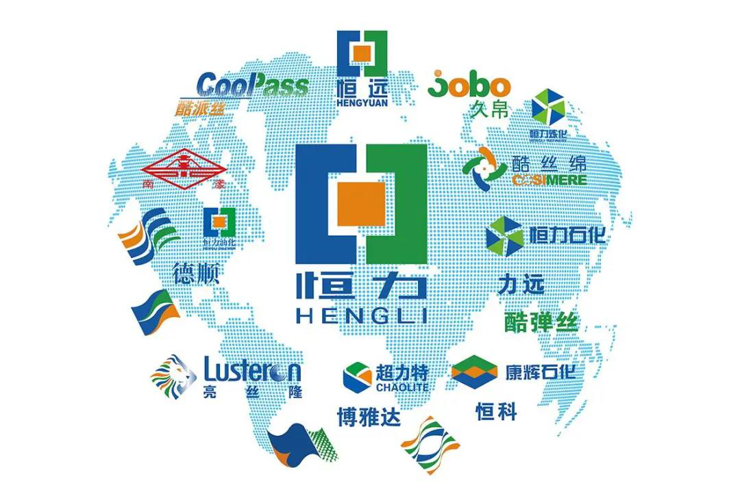 Another hundred billion leaps! Hengli Group's 2020 sales revenue will ...