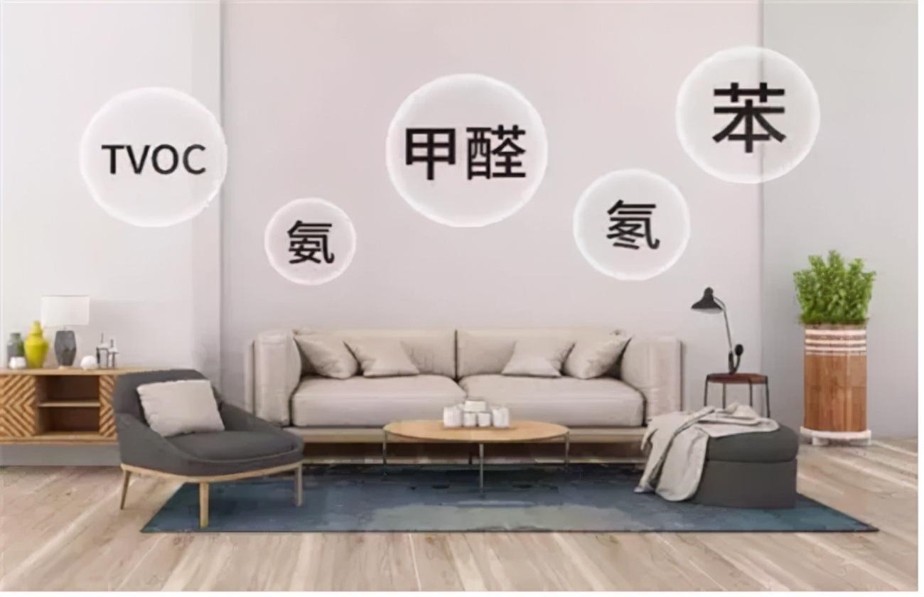 The fresh air system is fresh and comfortable, allowing natural and ...