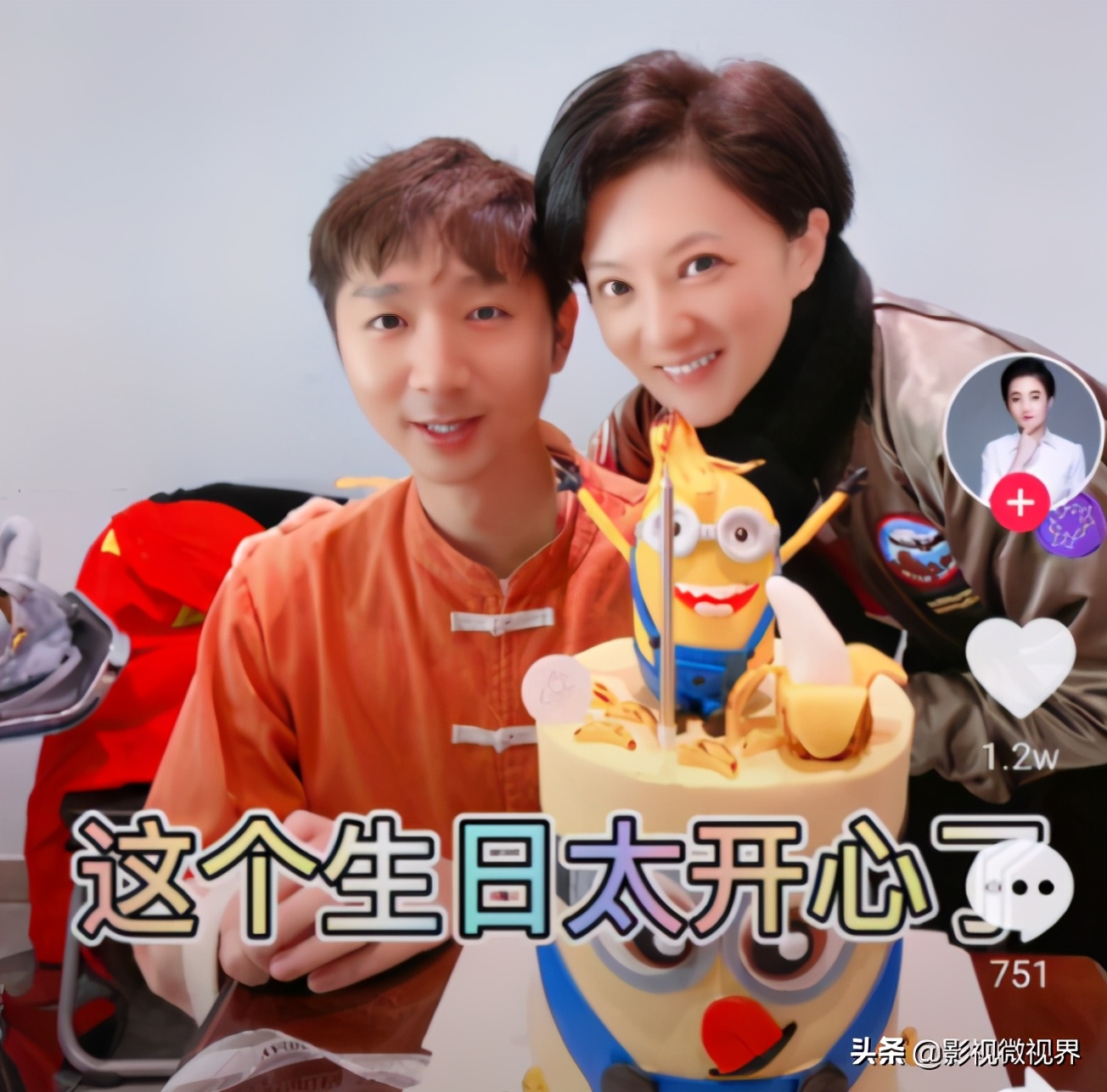 Chen Peisi's son celebrates the birthday of "Little Wanjun" Jin Ming ...