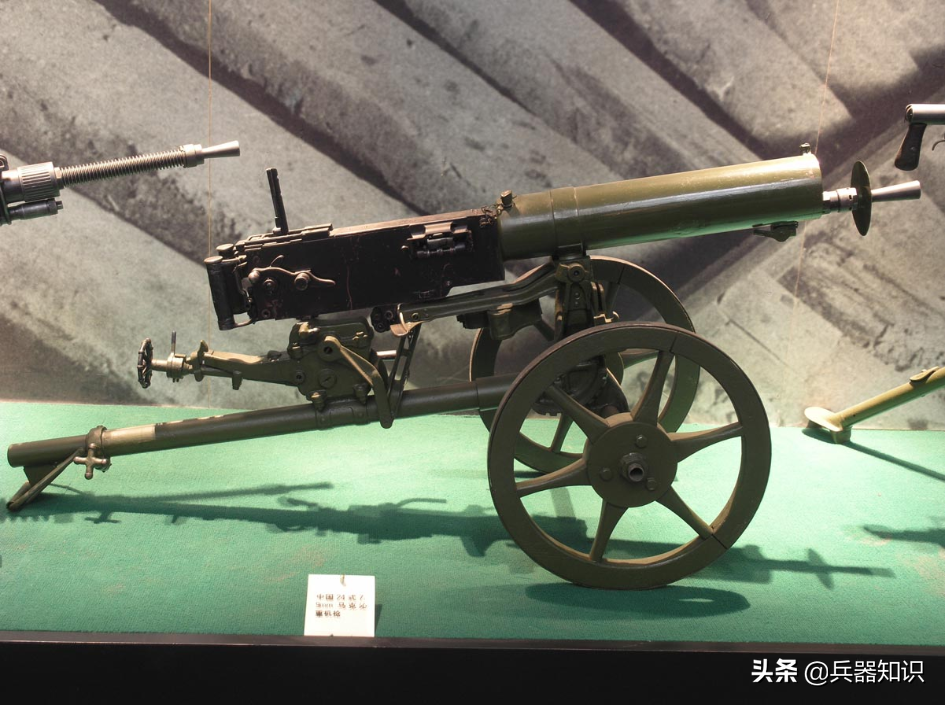 Maxim and his machine gun (part 2) - iNEWS