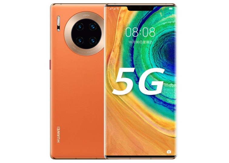 Four Huawei mobile phones worth starting at present, from mid-range to ...