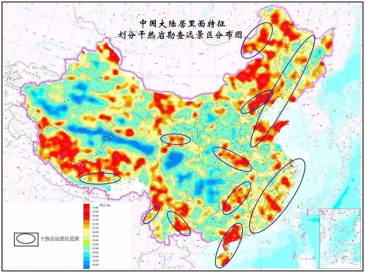 What is hot dry rock?China's reserves can be used for 4,000 years, or ...