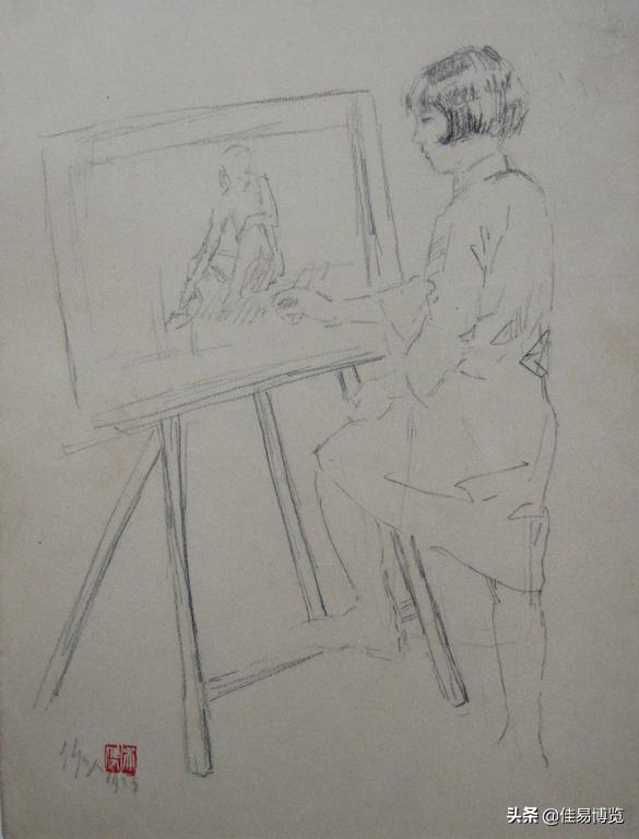 The love story of Wu Zuoren and Xiao Shufang: both disciples of Xu ...