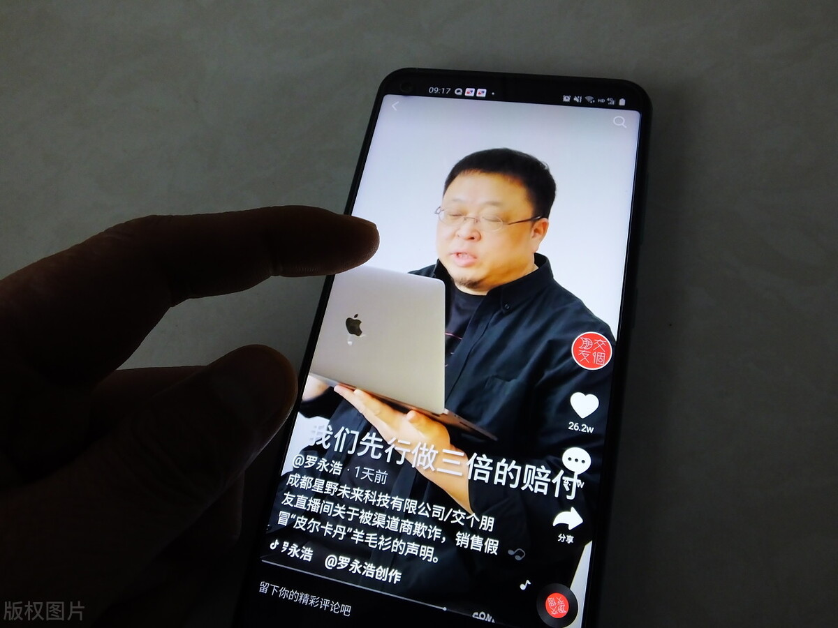 Luo Yonghao: A sturdy life does not need to be explained, but it needs ...