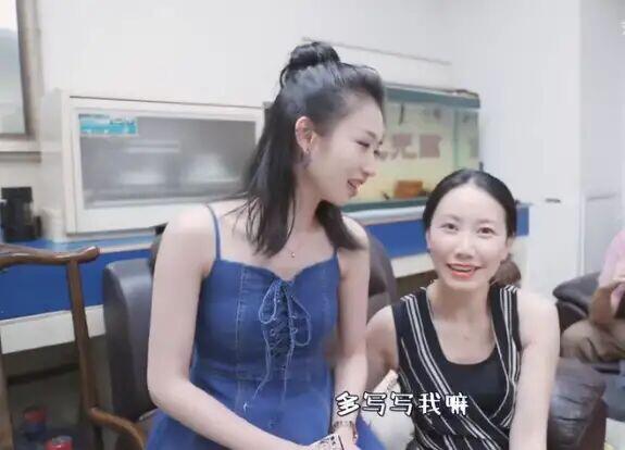 "Luo Feiyan" Liu Yingying in "Foreign Daughter-in-law and Local Lang ...