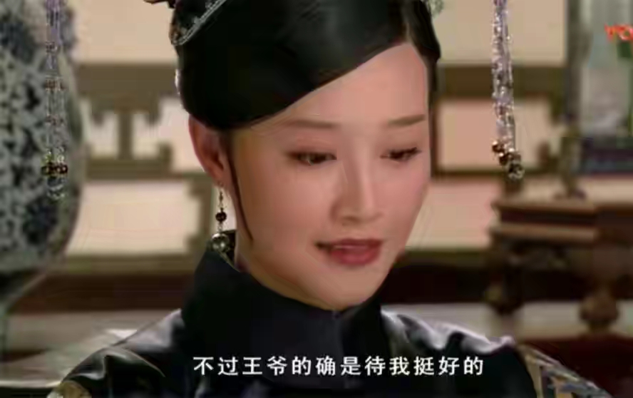 "Zhen Huan Biography" Huanbi didn't know until she died, she killed her ...