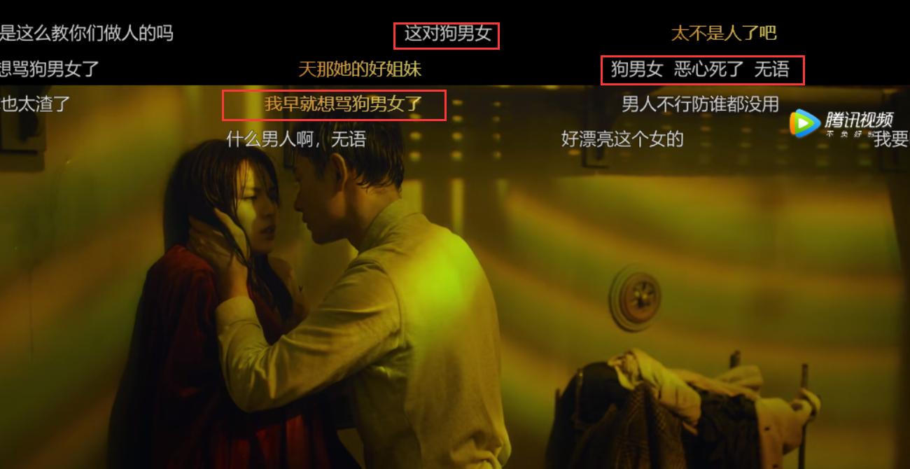 "August Weiyang" premiered on the whole network, and seeing the cruel ...