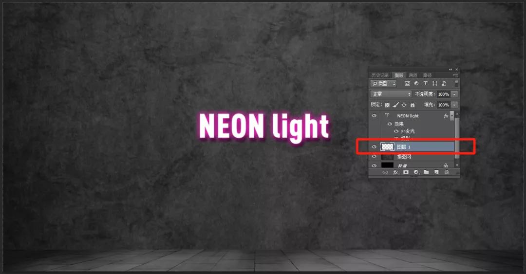 Neon effect production - iNEWS