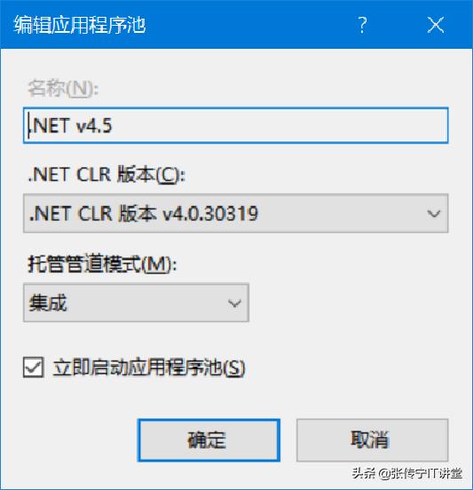.NET平台系列3 .NET CLR 詳解 - 資訊咖