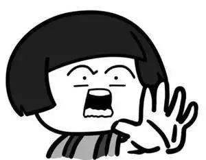 Things you must know about smashing walls - iNEWS