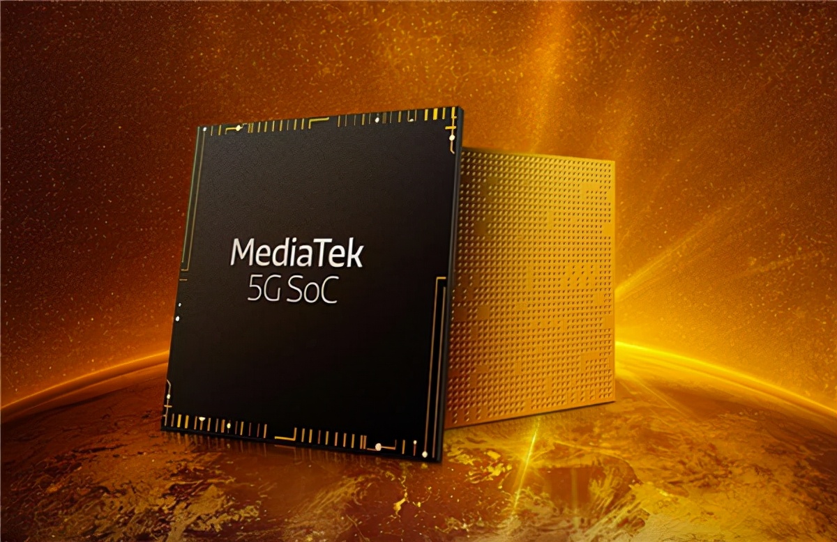 MediaTek's 4nm process sub-flagship is ready to go - iNEWS