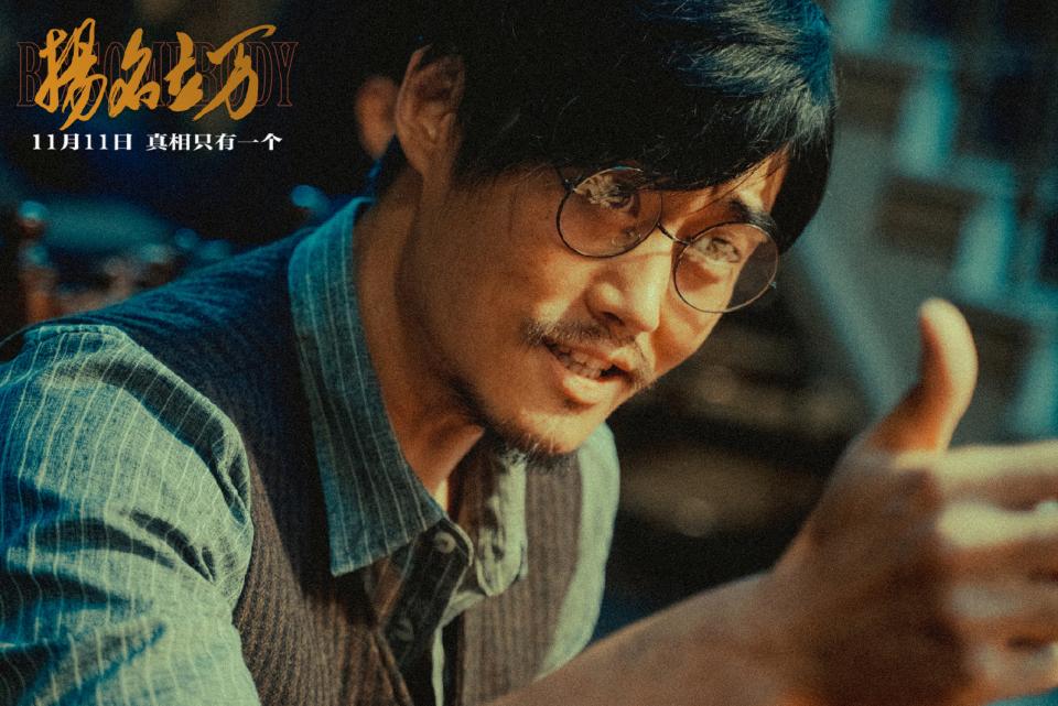 The box office was only 40.25 million in 3 days, and Koo Tianle's Hong ...