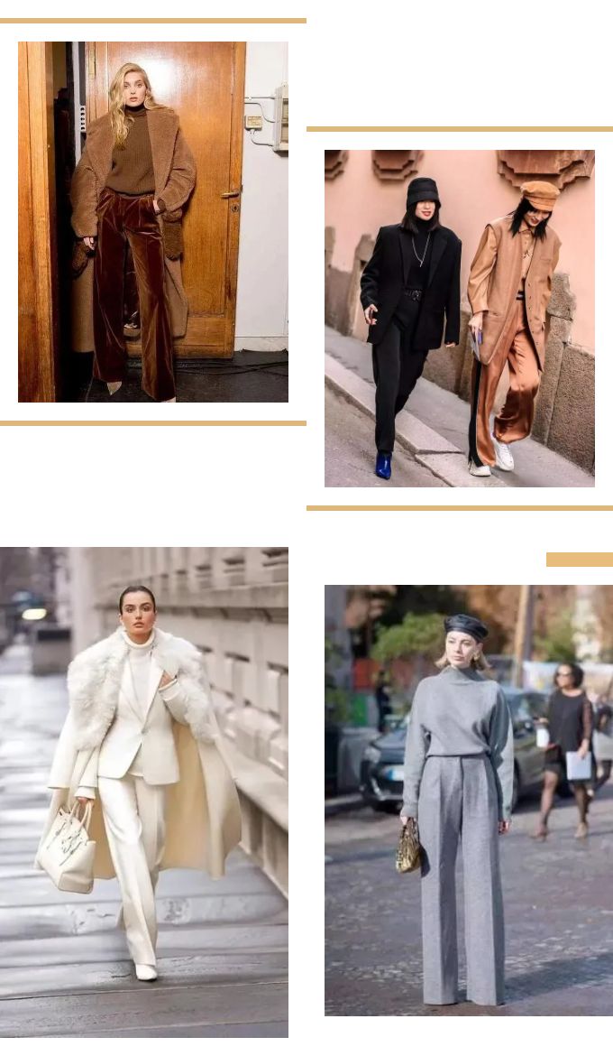 The skills of wearing the same color series, so that you can wear high ...