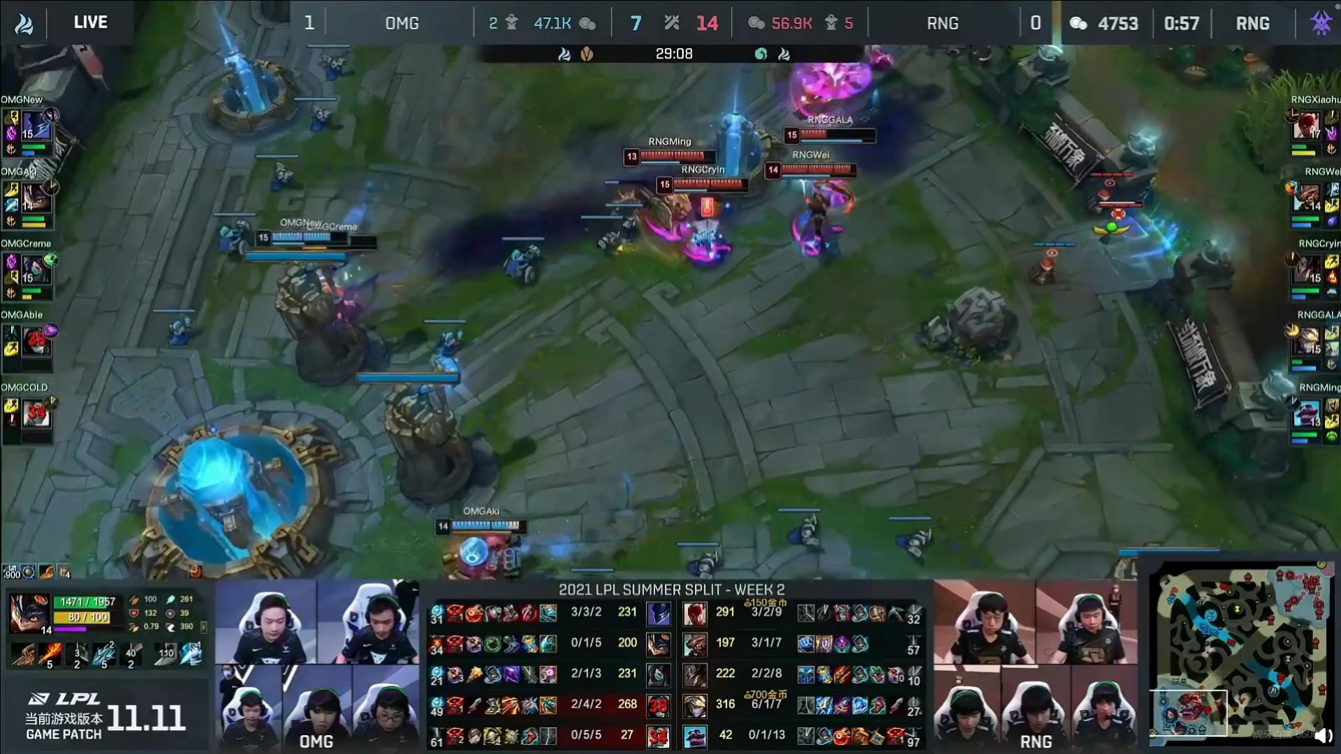 錯怪iG了！RNG首戰失利不敵OMG，版本水土不服中單被殺穿 - 資訊咖