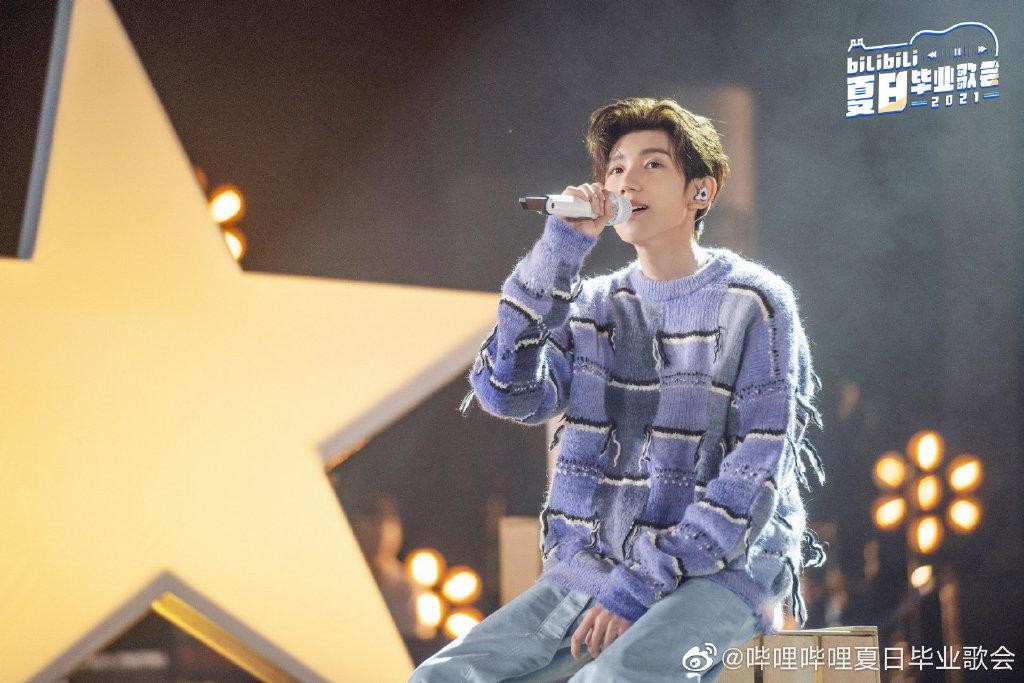 Ouyang, Nana, Wang Yuan, Zhou Shen, Xu Songpushu, sing the graduation ...