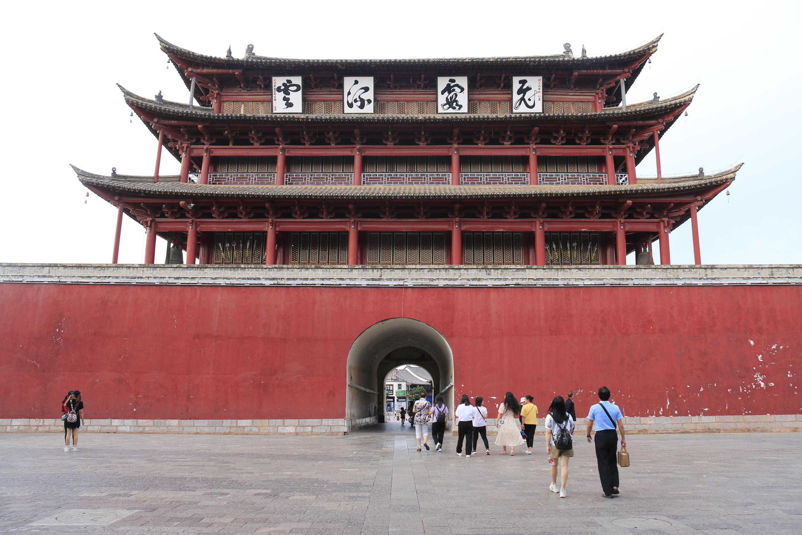 "Ancient Bridge Sunset" and "Rainbow Yinghui" of Shuanglong Bridge and ...