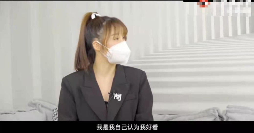 The actor Gao Liu appeared for the first time after a failed plastic ...