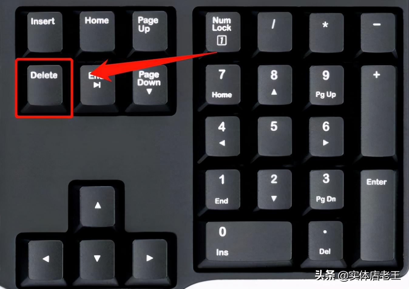 How to delete desktop icons? - iNEWS