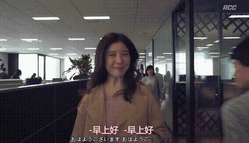 The Exquisiteness Of Japanese Ol Girls Is Actually So Scheming To