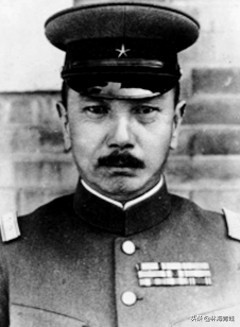 Yamaoka Shizuo: As a reserve general as the commander of the 109th ...