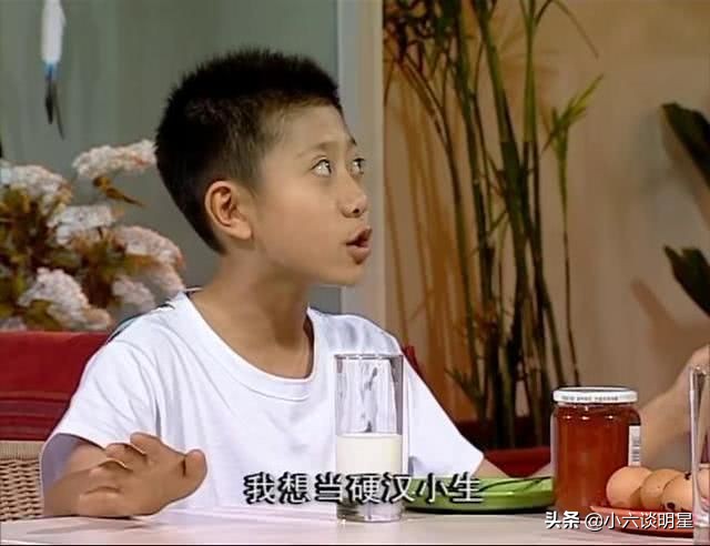 Fans ask Gazi why Zhangshan has a good show but you don't?Gazi said ...