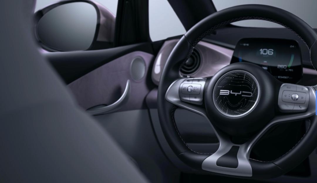 The look is very Q and cute, BYD Dolphin official photo released - iNEWS