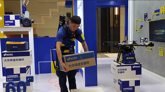 With technology as the engine, Debon Express comprehensively builds a ...