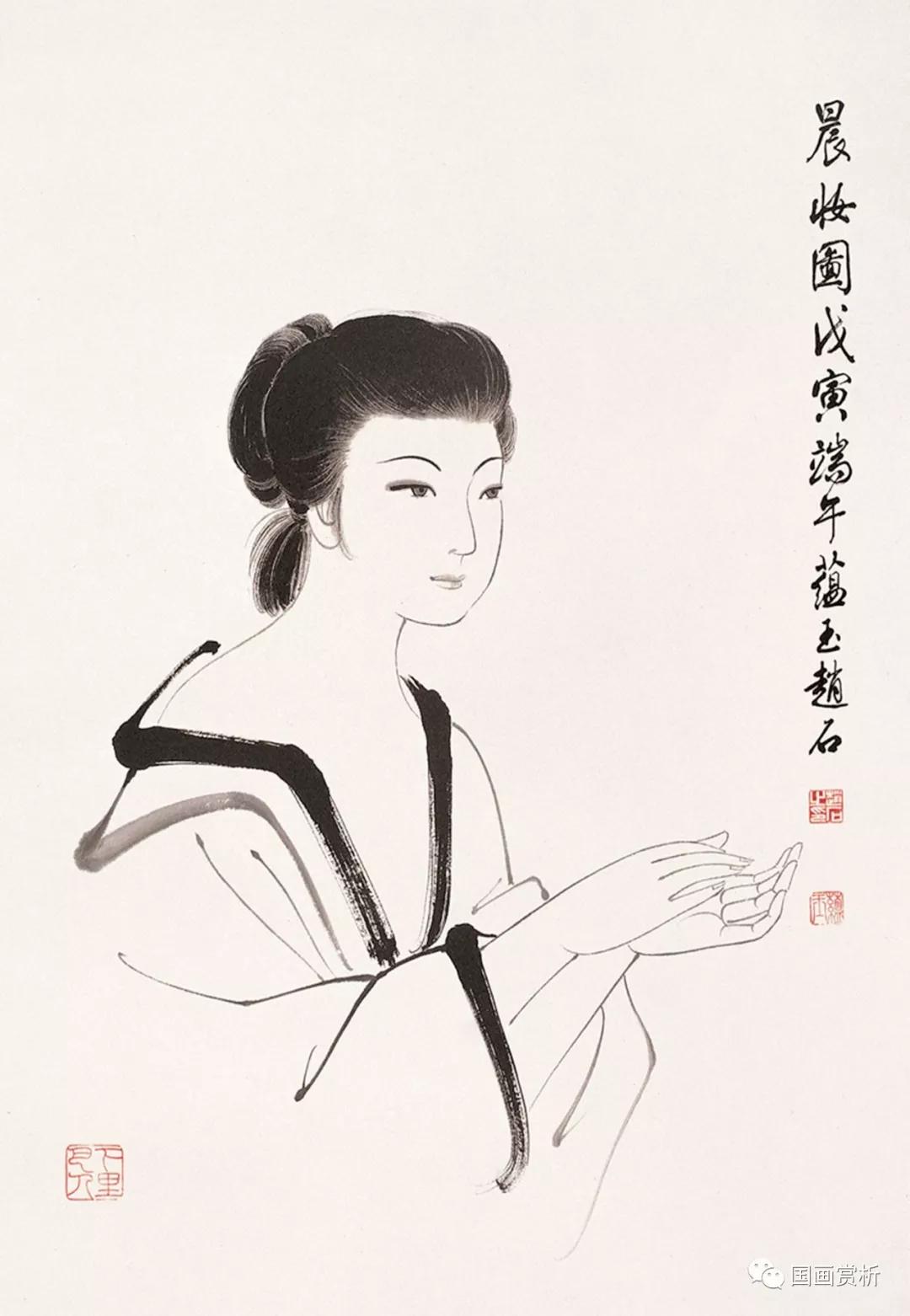 Zhao Yunyu, the Four Elders in Central Shu: Inheritance and Innovation ...