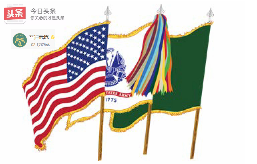 The U.S. military regulations stipulate the timing and manner of the ...