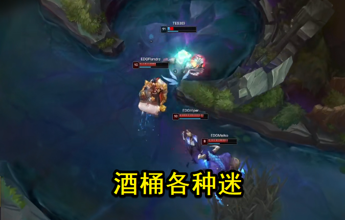 Toobo is crushed by EDG, and its biggest shortcomings are revealed. The ...